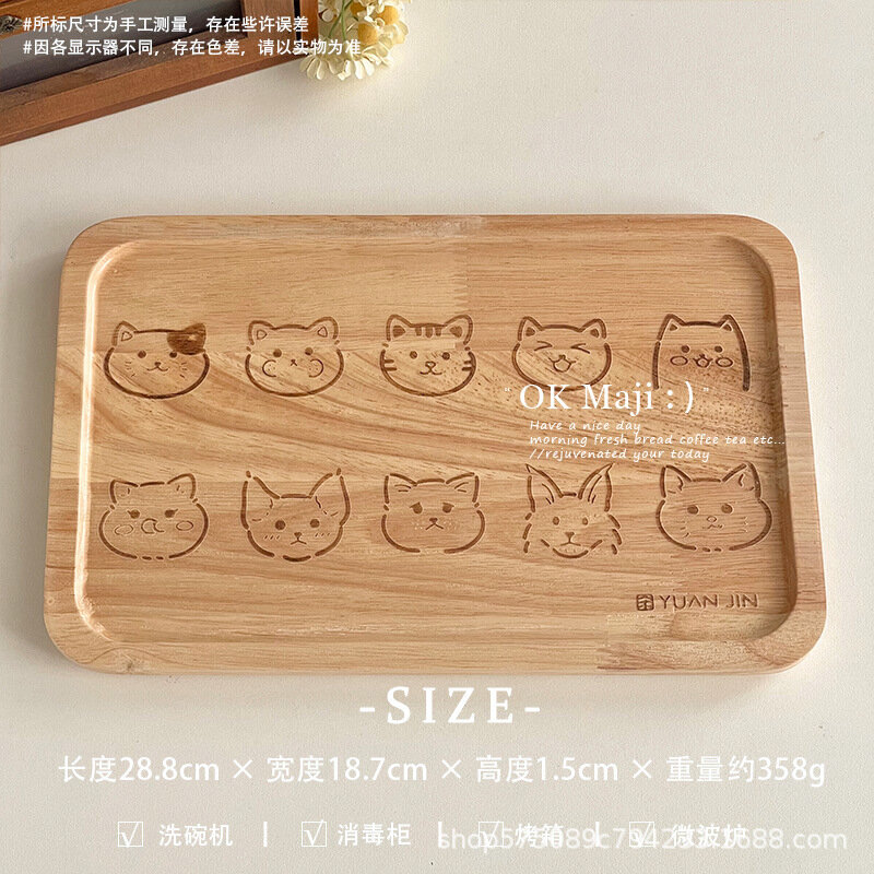 Креативный милый прямоугольный деревянный поднос для хлеба, домашний поднос для воды, обеденная тарелка, деревянный поднос, поднос для чая из массива дерева, деревянная тарелка