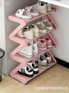 Складной обувной шкаф