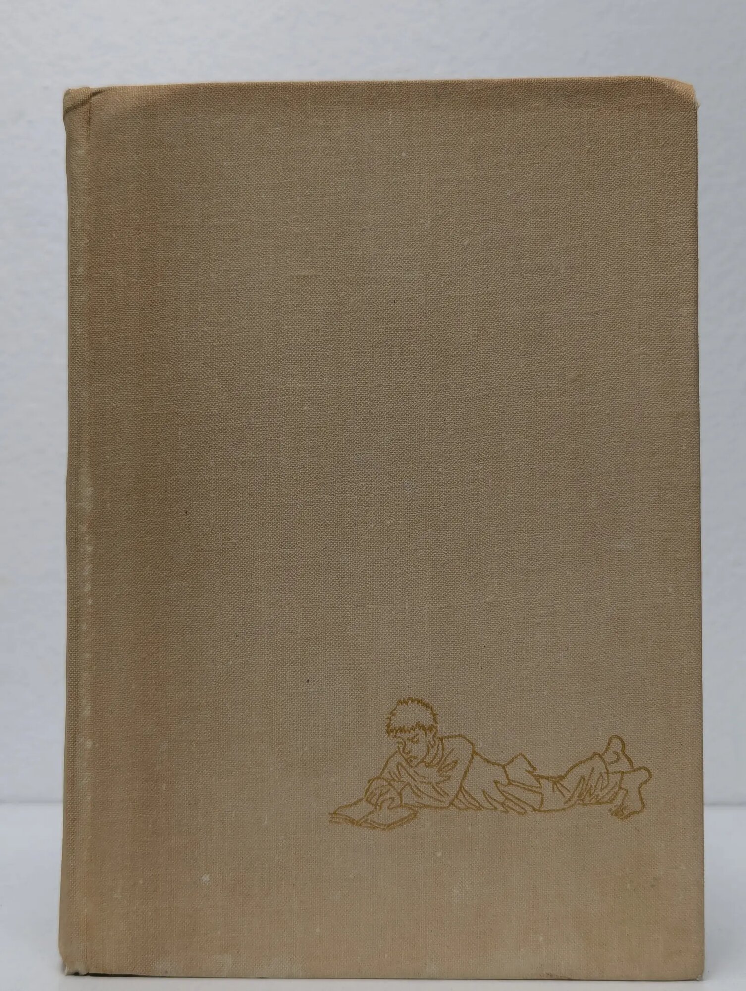 Круг царя Соломона Кузьмин Николай Васильевич 1970