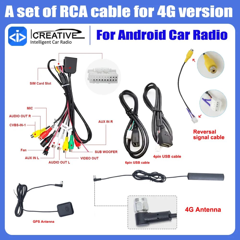 Адаптер RCA-выхода для автомагнитолы 4G/WIFI, микрофон AUX для Android-магнитолы, USB-антенна GPS, аудио A set of 4G RCA