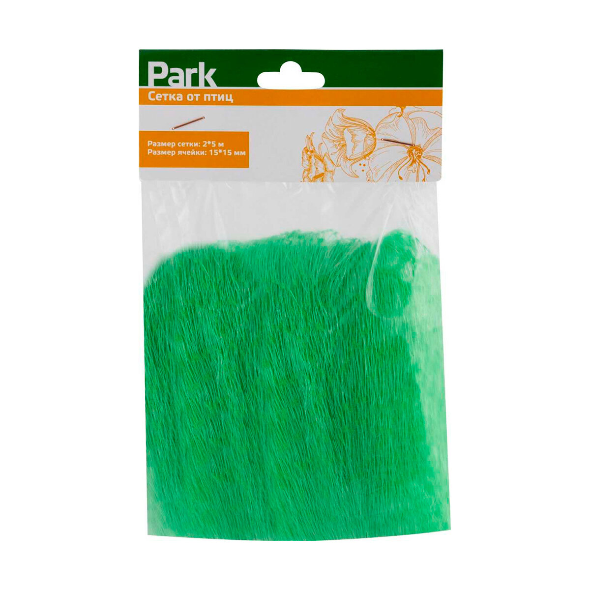 Сетка от птиц Park 2х5 м, ячейки 1,5х1,5 см, 7 г-м2