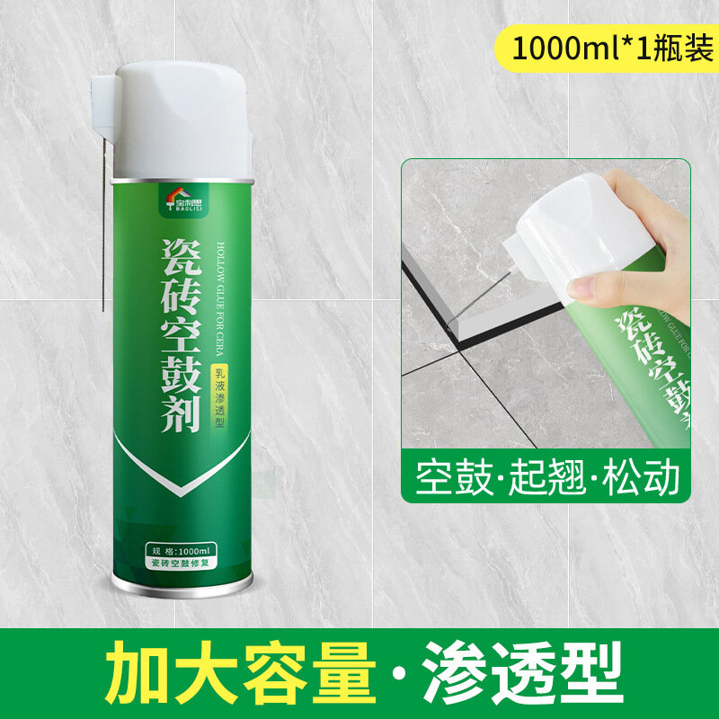 [2025] Клей для ремонта пустот в плитке, проникающий, большой объем, 1000 мл, самораспыляющийся, для домашнего использования, клей для мраморной напольной плитки, для настенной плитки.
