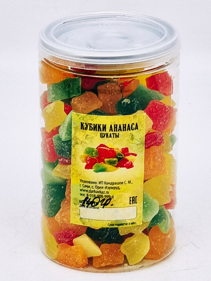 Ананас кубик микс 140гр в пэт