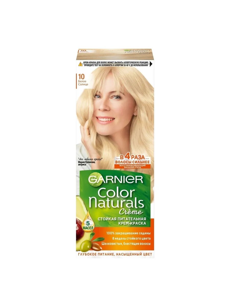Крем-краска для волос Garnier Color Naturals с 3 маслами 10