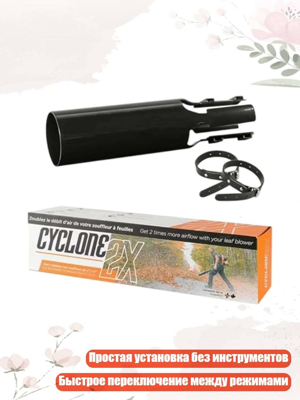 Беспроводный пылесос для автомобиля, Черный