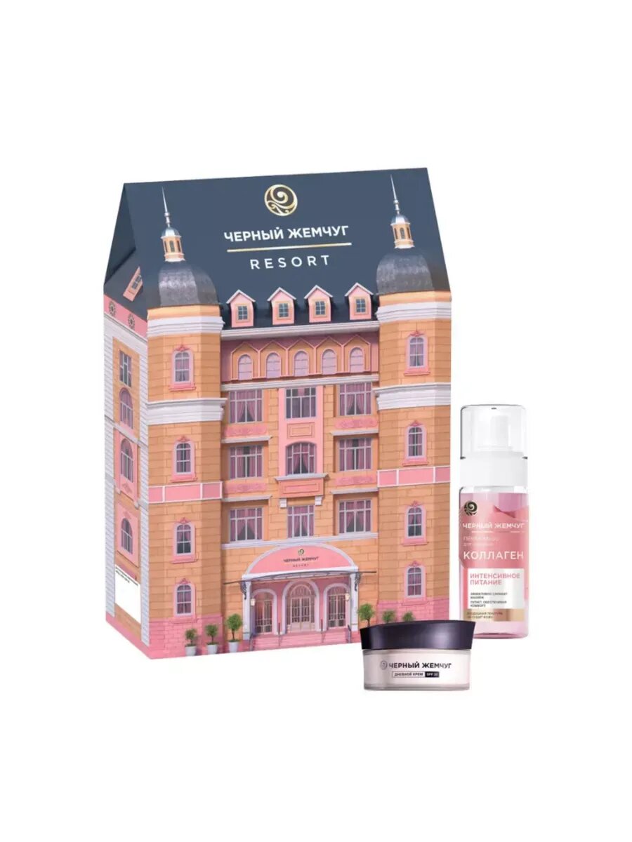 Подарочный набор Черный Жемчуг