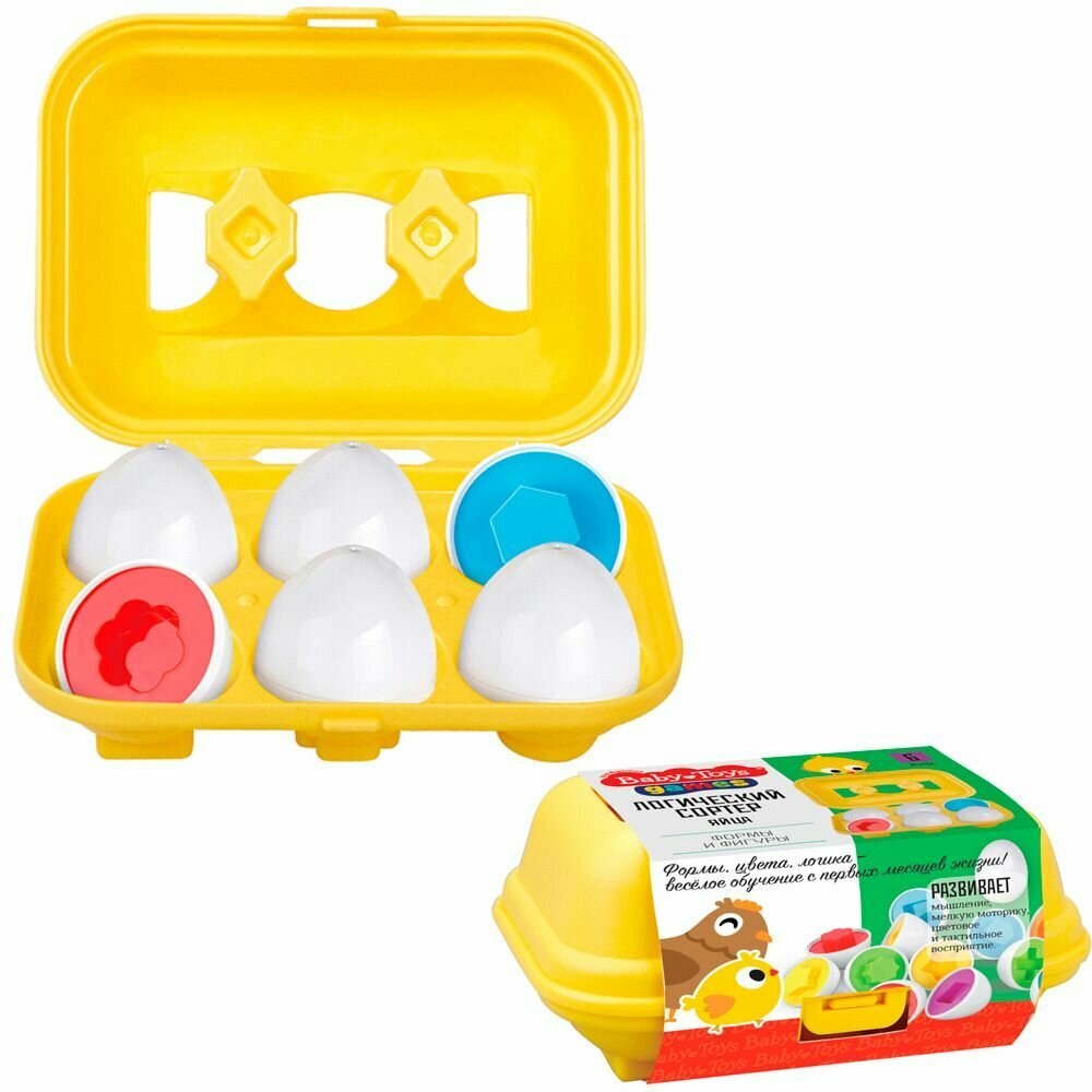Сортер Десятое Королевство Игра логическая, Яйца, Фигуры и формы 6 шт 70082