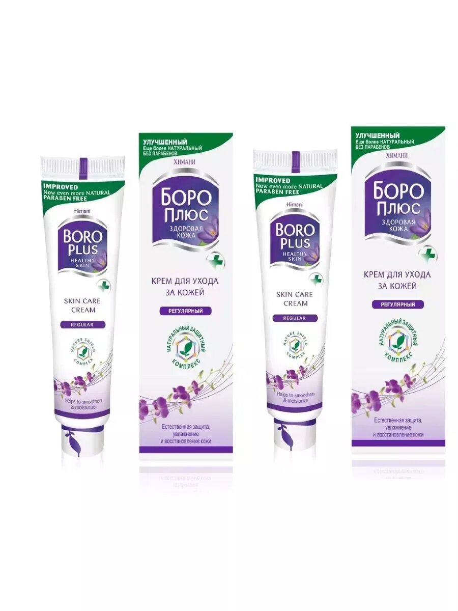 Крем для ухода за кожей регулярный 80 мл-2 ШТ