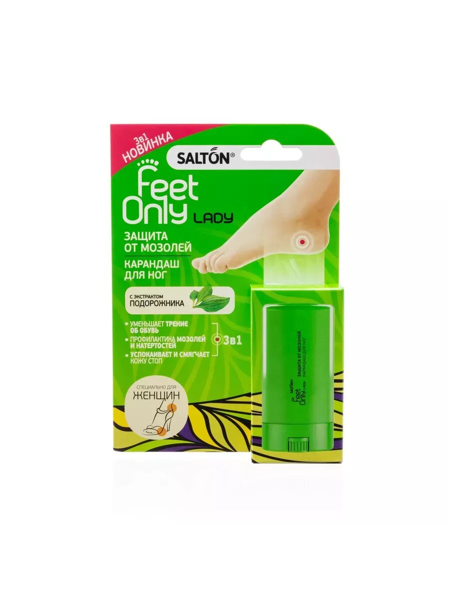 SALTON LADY Feet Comfort Защита от мозолей. Карандаш д-1шт.