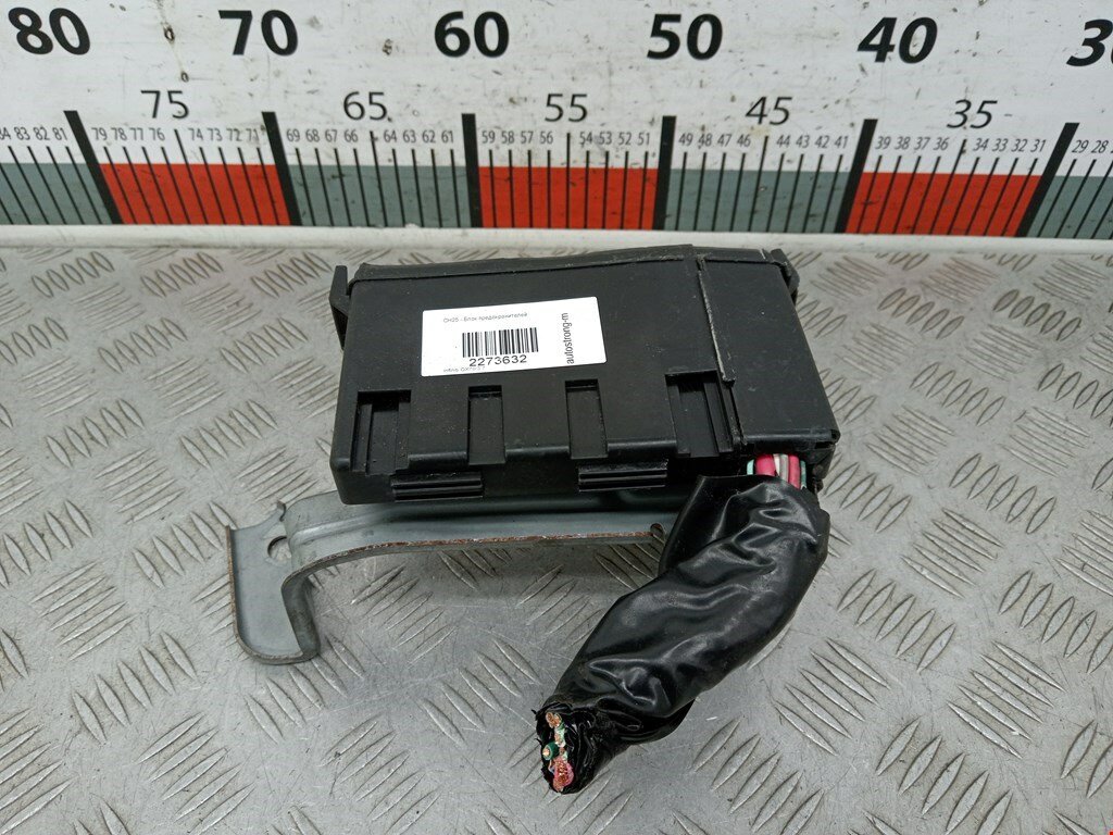 Блок предохранителей Infiniti QX70 284B71BN6A арт. 2273632