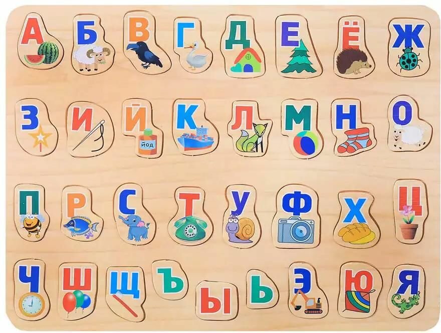 Деревянный алфавит Oubaoloon рамка 38х29х0.6 см, 33 буквы русского алфавита