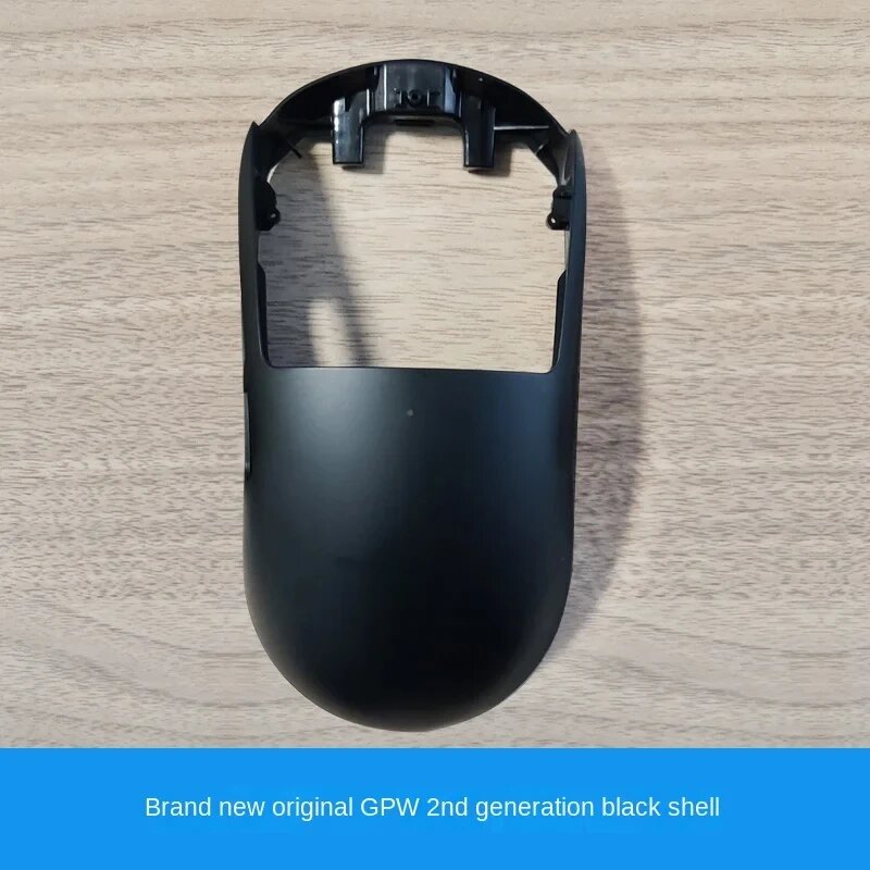 Запасные части для Logitech G Pro X Superlight G pro X case black