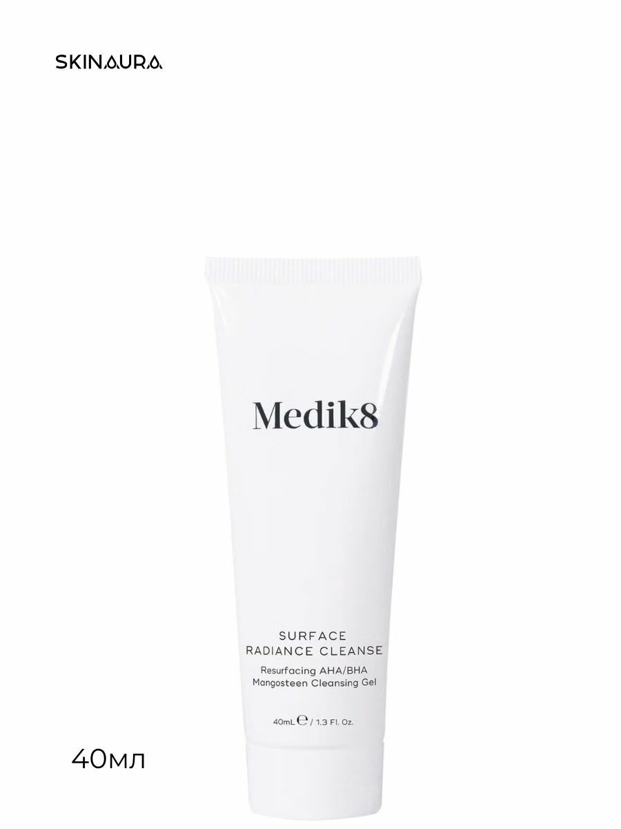 Medik8 Очищающий гель для кожи Surface Radiance Cleanse 40 мл Без коробки