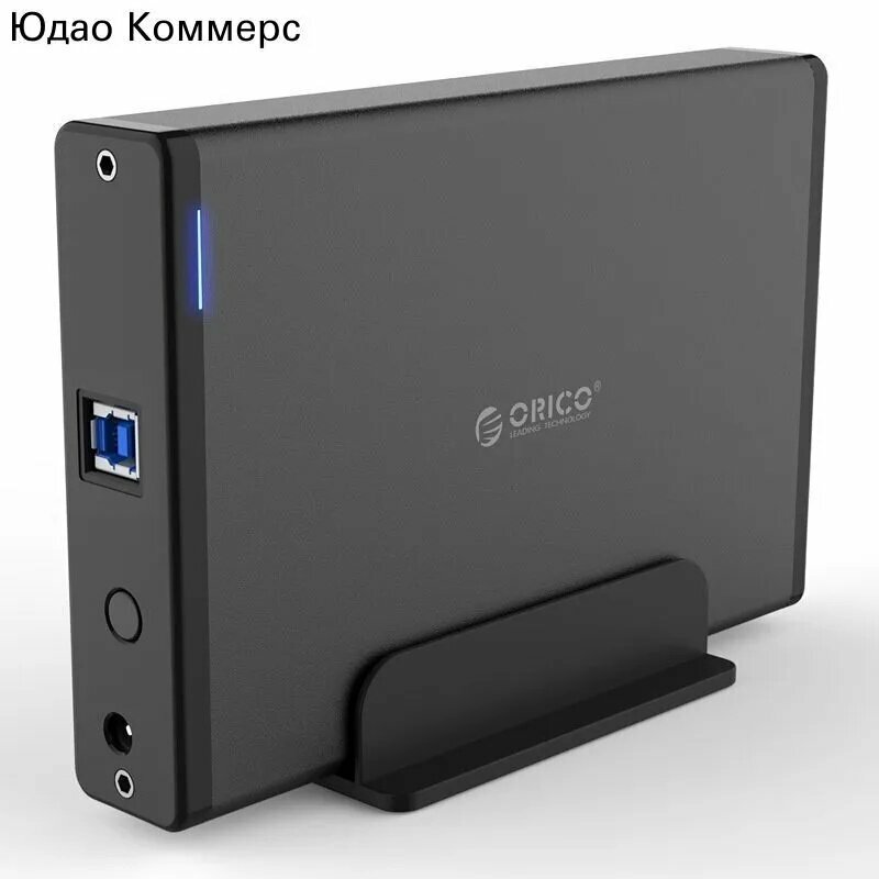 Док-станция для жёстких дисков ORICO черный ORICO-7688U3-EU-BK-BP