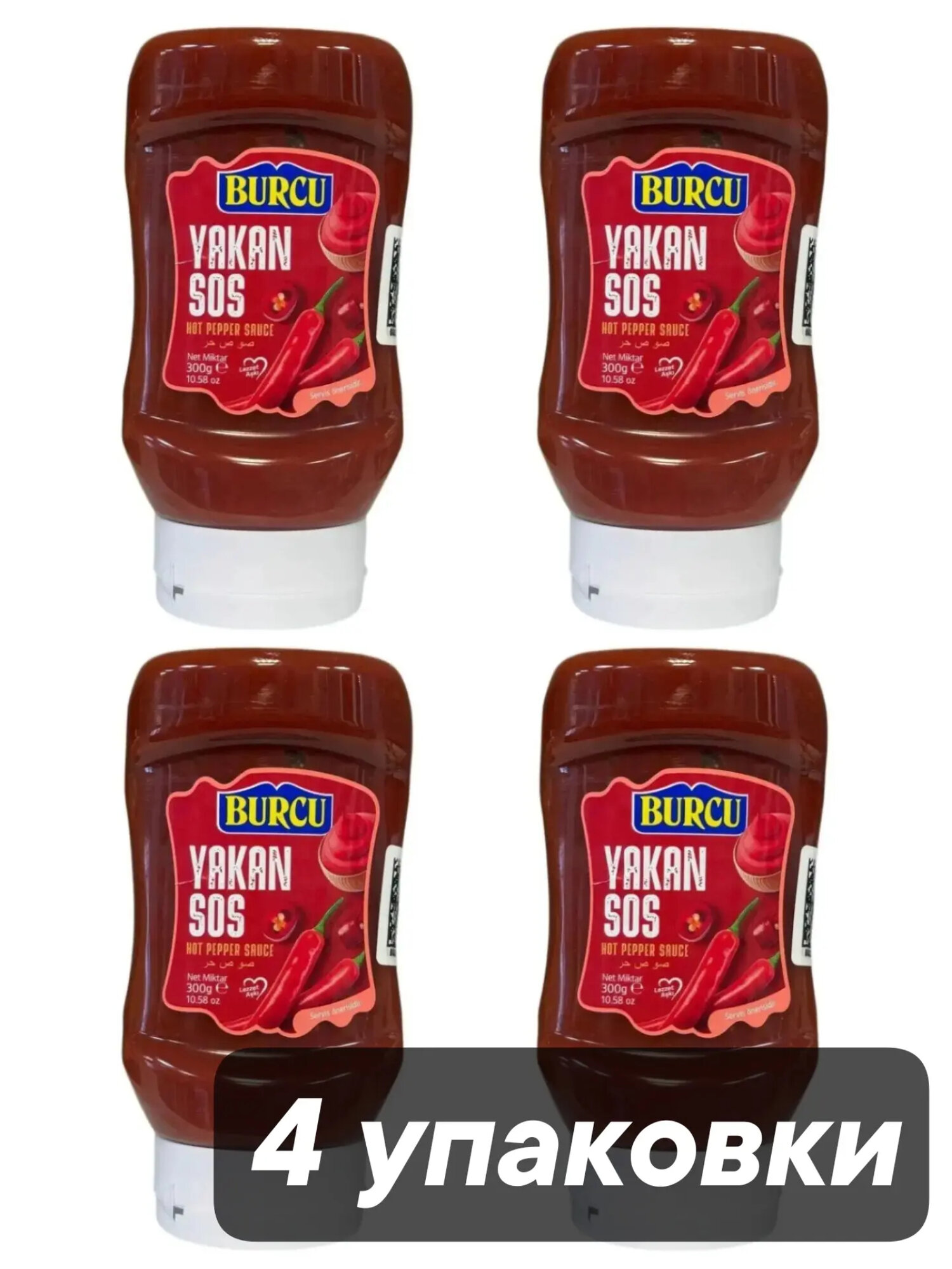 Соус Burcu Yakan острый 300 г x 4 шт