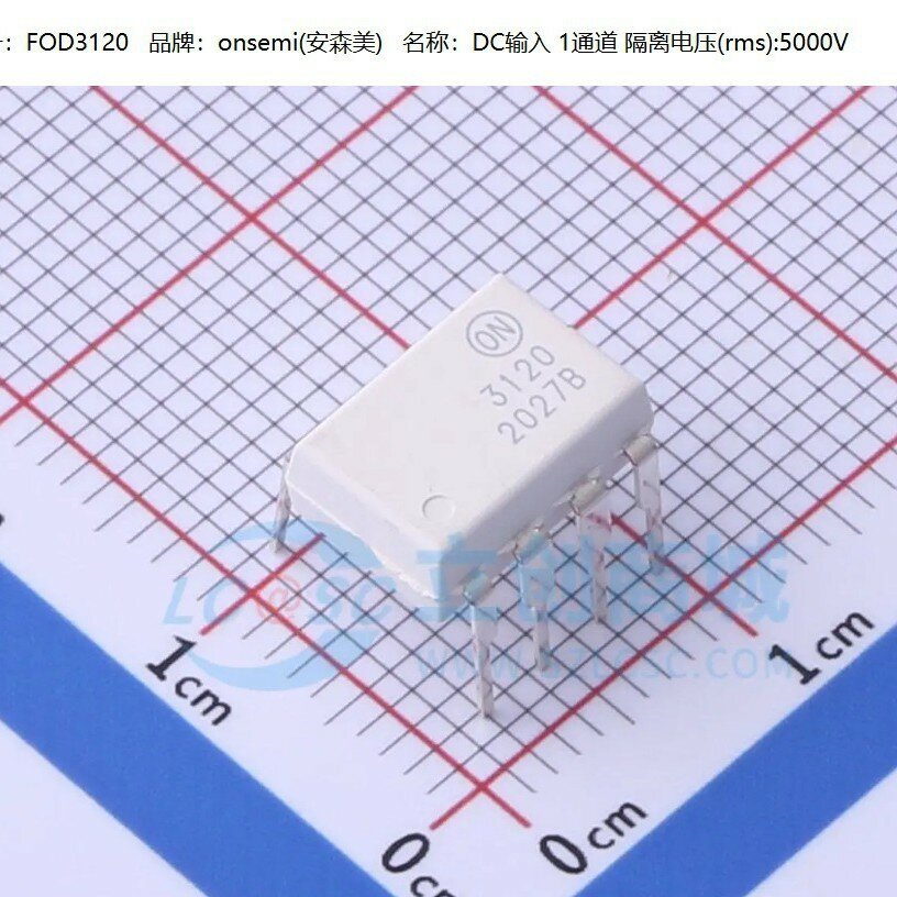 FOD3120, корпус DIP‑8, 1 шт./лот, оптопара драйвер для управления IGBT и силовыми ключами
