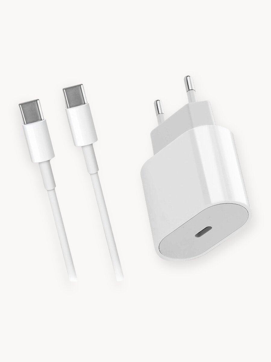 Зарядка для айфона, 15/16/17, iPad, AirPods, MacBook, быстрая зарядка 35W