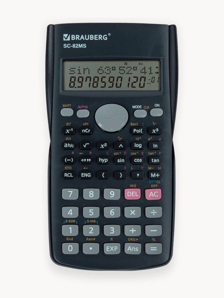 Калькулятор инженерный непрограммируемый 10+2 разрядов для ЕГЭ и ОГЭ, для школы и офиса, 240 функций, 158х85 мм, темно синий, Brauberg SC-82MS, 271721