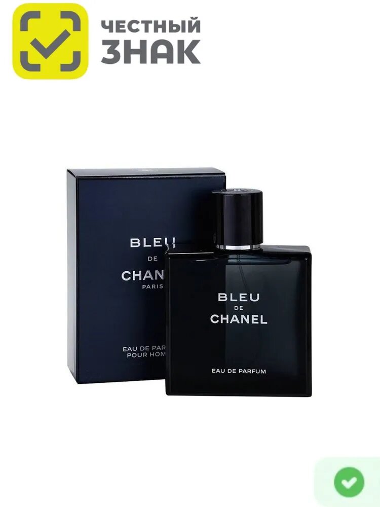 Chanel Paris Bleu De Chanel Шанель Блу ди Шанель Парфюмерная вода 100 мл
