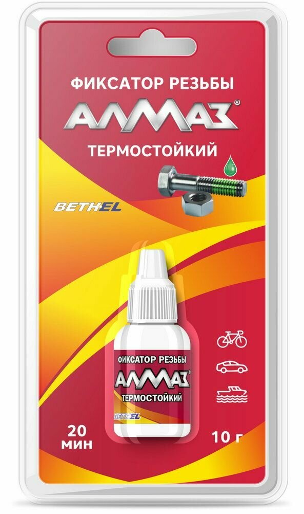 Герметик резьбовых соединений Алмаз 10 г (фиксатор резьбы термостойкий)