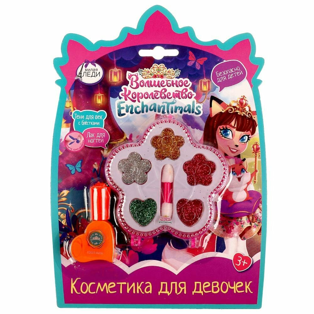 Косметика для девочек Энчантималс: тени для век с блестками, лак для ногтей Милая Леди 70522F2-N-ENS