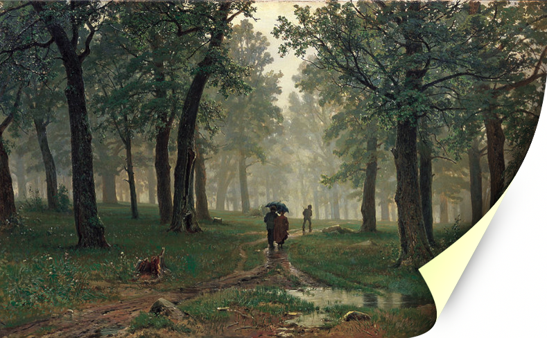 "Дождь в дубовом лесу", Шишкин Иван Иванович, картина (репродукция) (50х31 см / без подрамника)