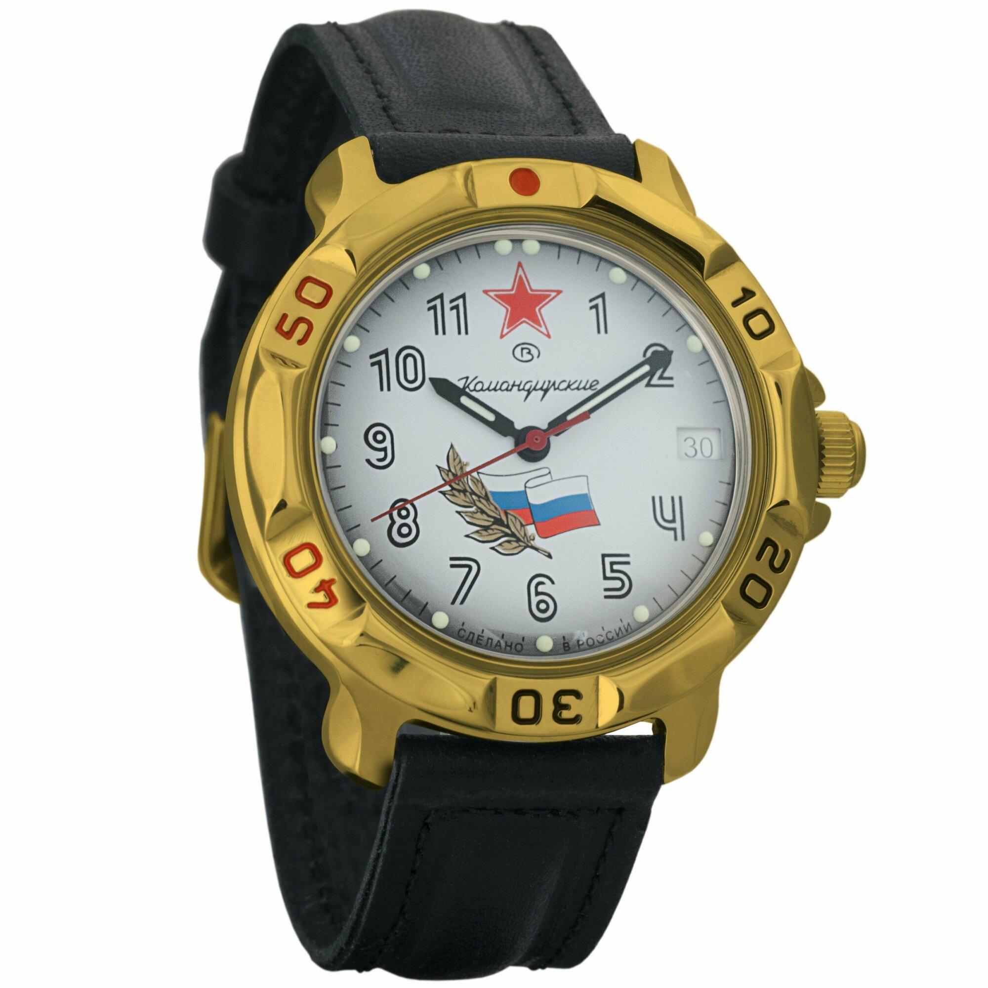 Наручные часы Командирские