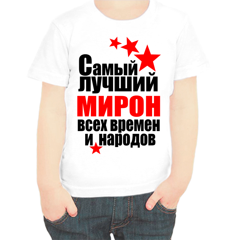 Футболка