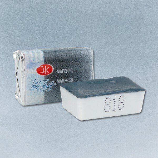 Акварель Белые ночи, Маренго №818, кювета 2,5 мл