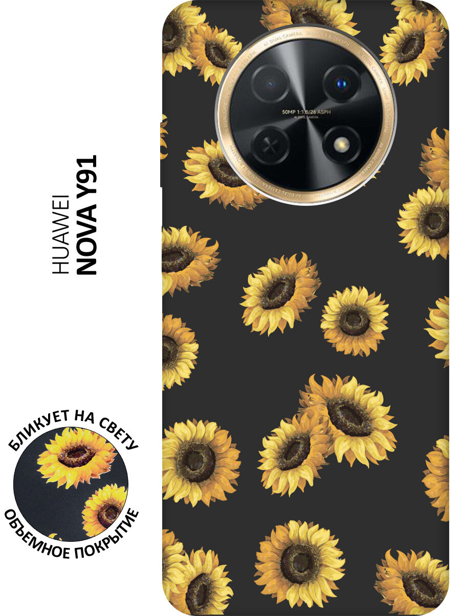 Матовый чехол Sunflowers для Huawei nova Y91 / Хуавей нова У91 с 3D эффектом черный