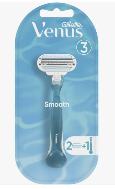 Gillette Venus станок для бритья +2 кассеты
