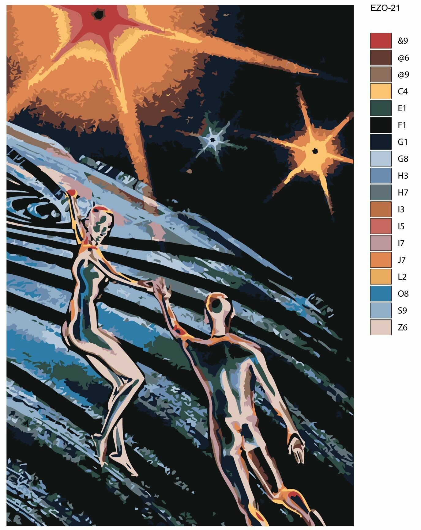 Картина по номерам,"Живопись по номерам", 60 x 90, EZO-21, космос, эзотерика