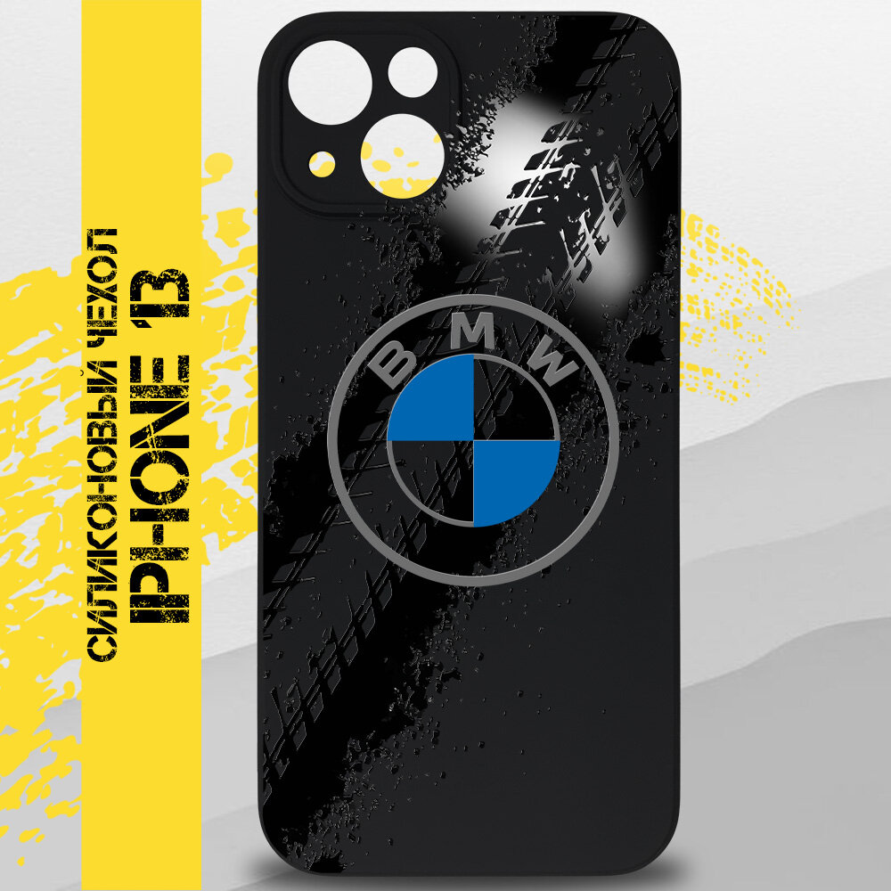 Силиконовый чехол на iPhone 13 с автомобильным принтом BMW для Айфон 13