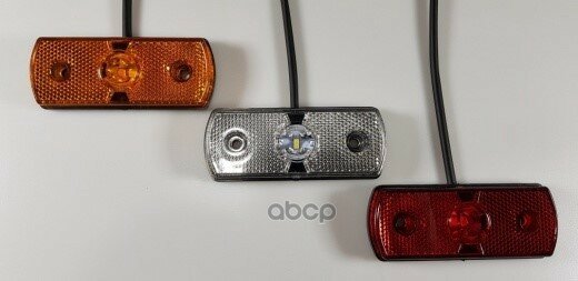 Фонарь габаритный! LED, 12-24V, желтый, светодиод, универс. ТехАвтоСвет арт. 15200