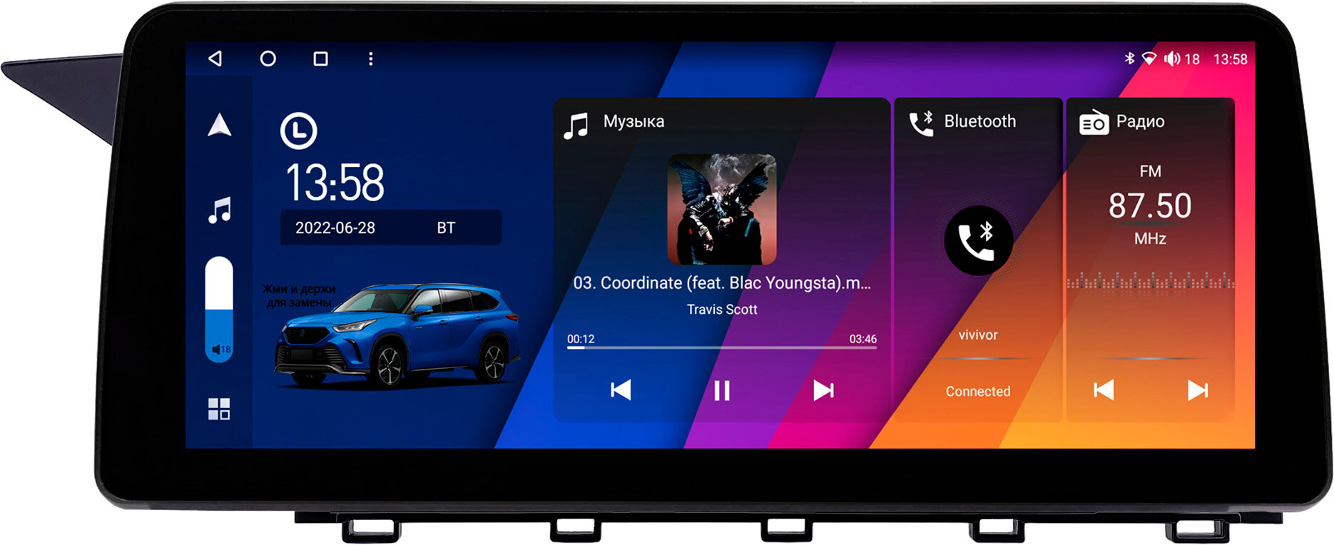 Штатная магнитола Mercedes-Benz GLK (x204) 2008-2012 12.3 дюйма Canbox M-Line 7812-0650 Android 10 (4G-SIM, 4/64, DSP, QLed) BMW Style