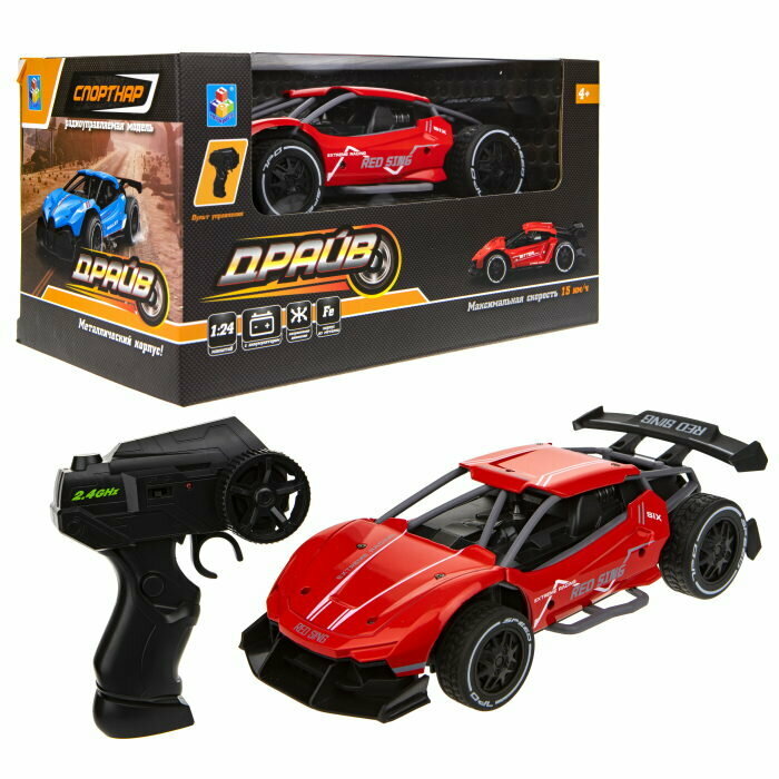 Машинка на пульте управления 1TOY спортивная, гоночная, спорткар на радиоуправлении