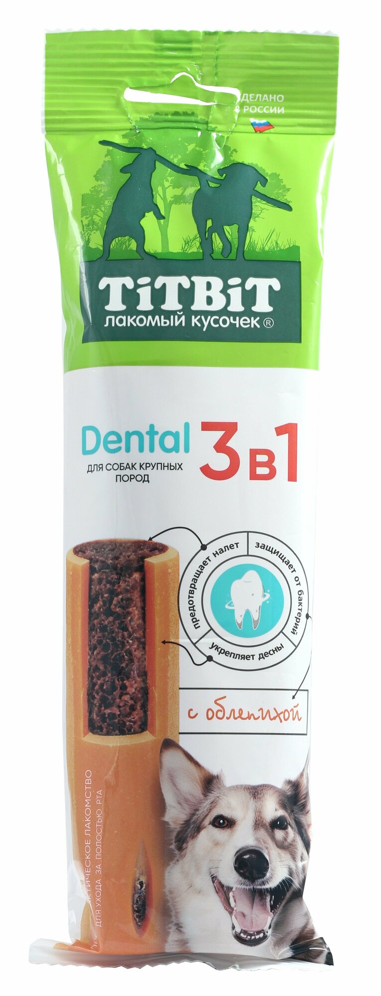 Лакомство TiTBiT Dental 3в1 лакомый кусочек с облепихой для собак крупных пород (95 г)