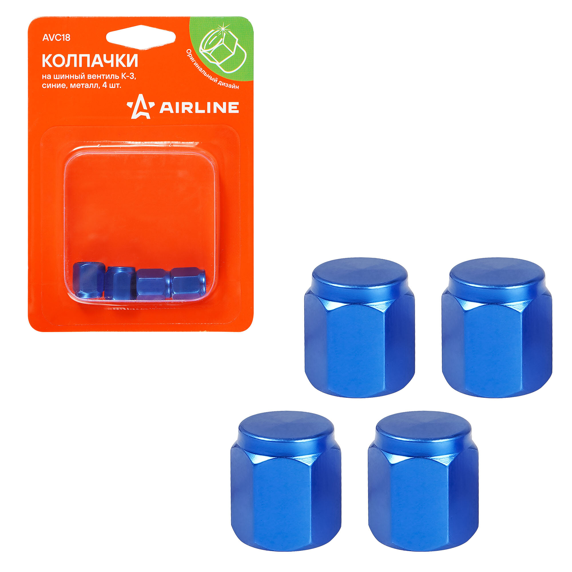 AIRLINE AVC18 Колпачки на шинный вентиль K-3, синие, металл, 4 шт.