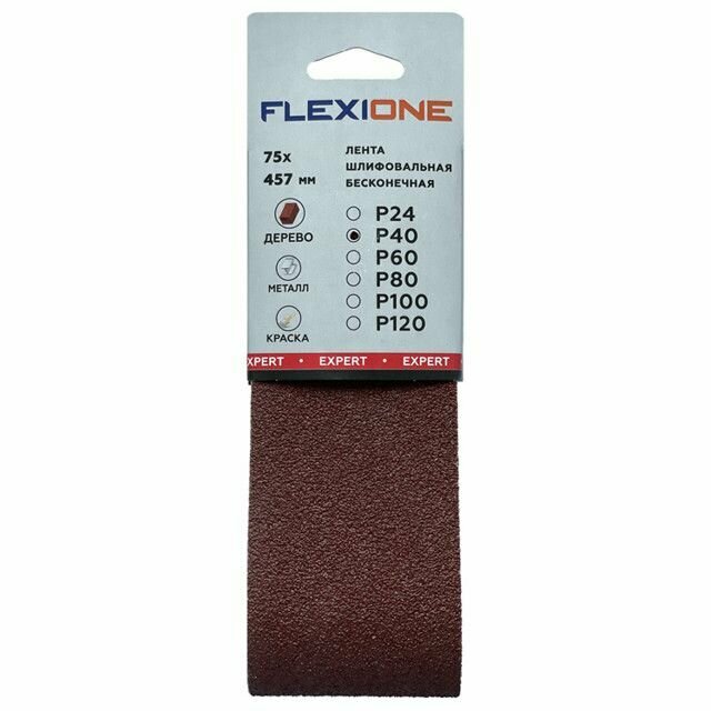 Лента шлифовальная Flexione Expert, 75x457 мм, P40, 3 шт