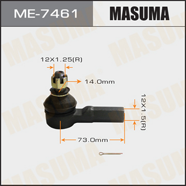 MASUMA ME-7461 (4881060B00 / 4881076G00) наконечник рулевой тяги