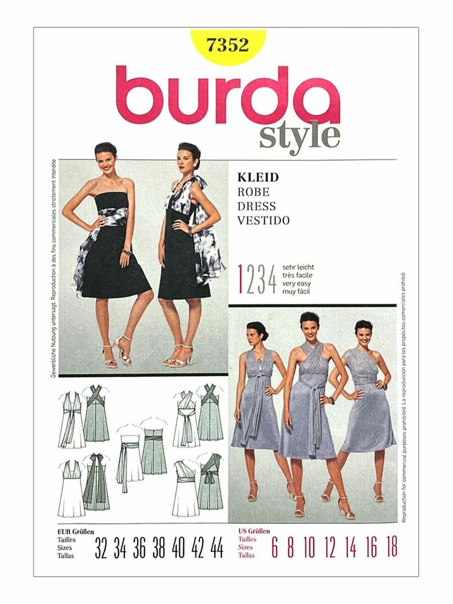Выкройка Burda 7352 Платье