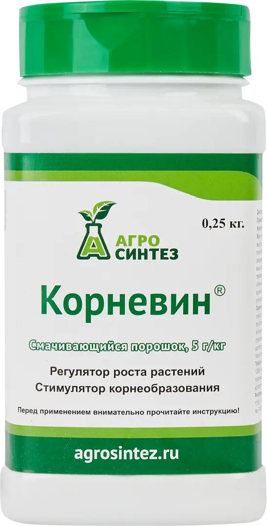 Стимулятор корнеобразования Корневин 250 гр