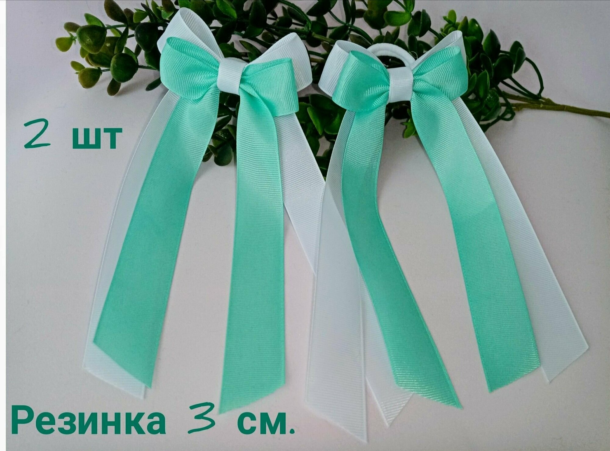 Бантики на резинке