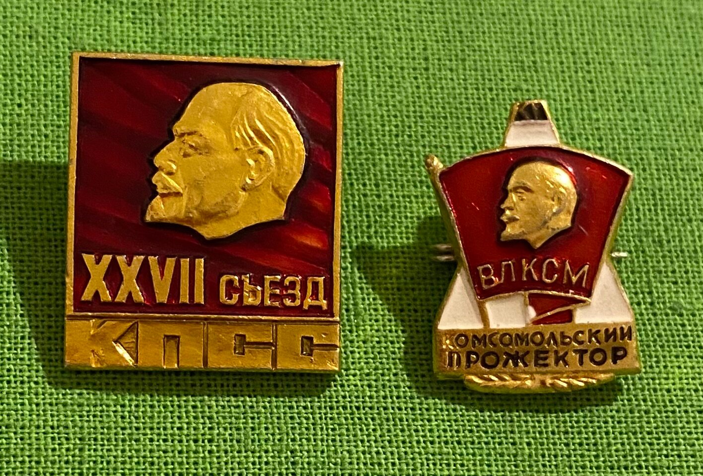 Набор значков «СССР», 2 шт.