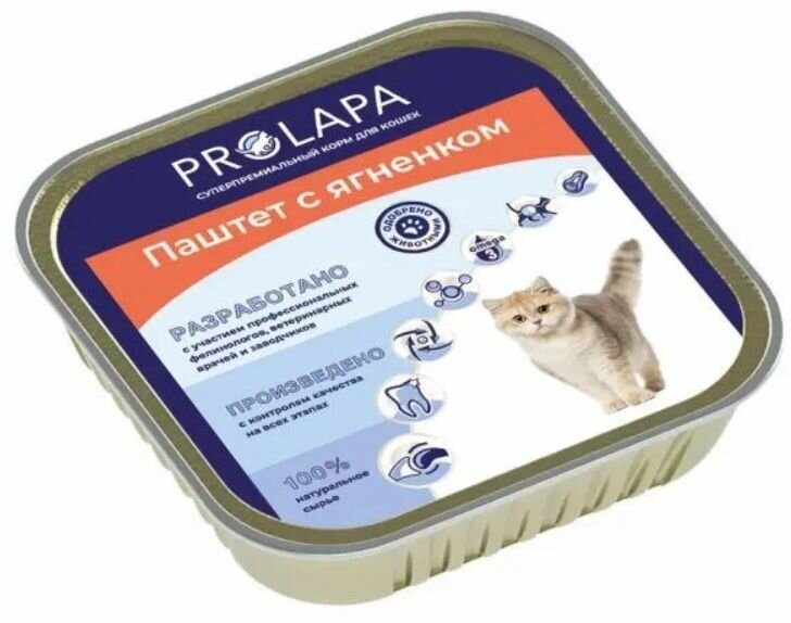 Prolapa Полнорационный консервированный корм для кошек, паштет с ягненком, 100 г