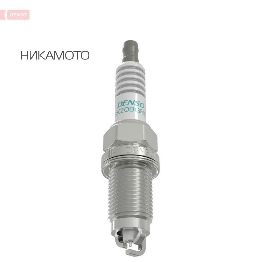 DENSO SK20BGR11 Свеча зажигания иридиевая (3472) TOYOTA 1AZ-FSE