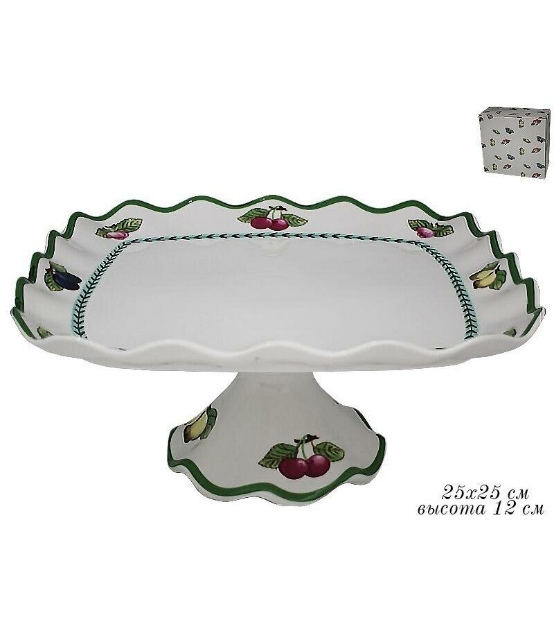 Фруктовница на ножке 25 см фрукты 1 шт.