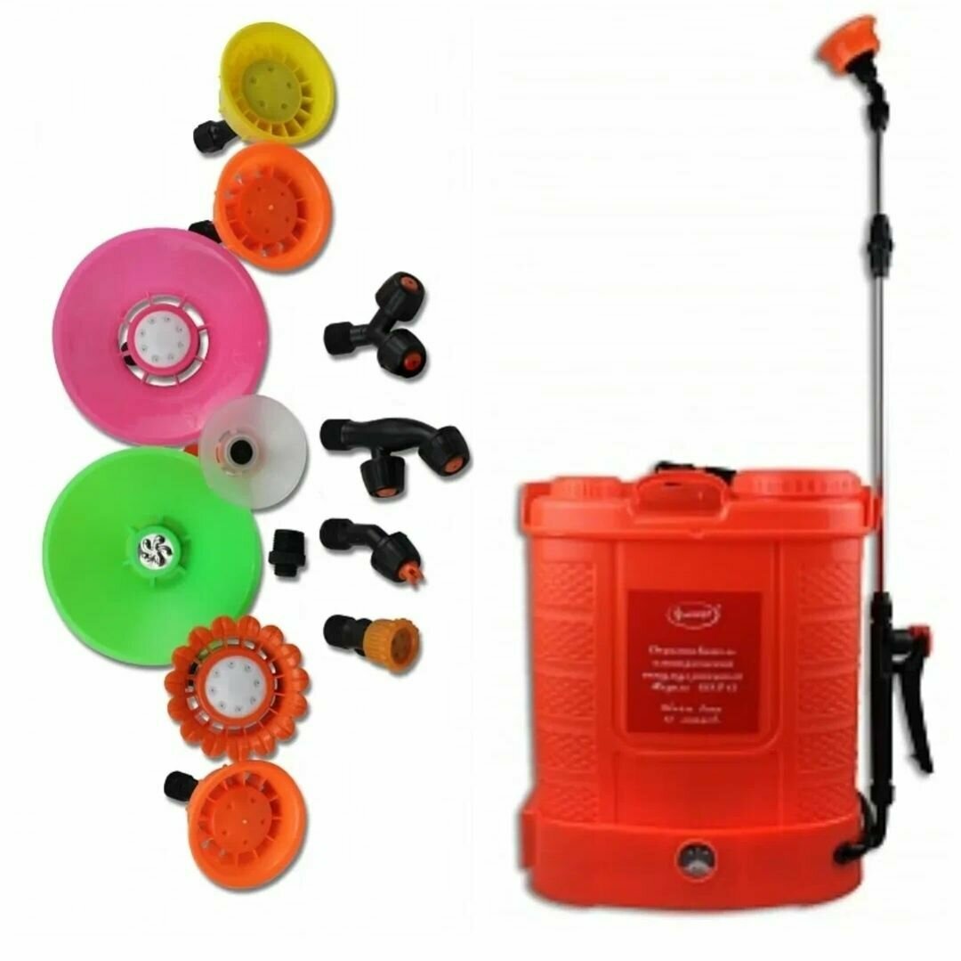 Опрыскиватель электрический "Умница" ОЭЛ-12 (литиевая батарея) с 11 насадками