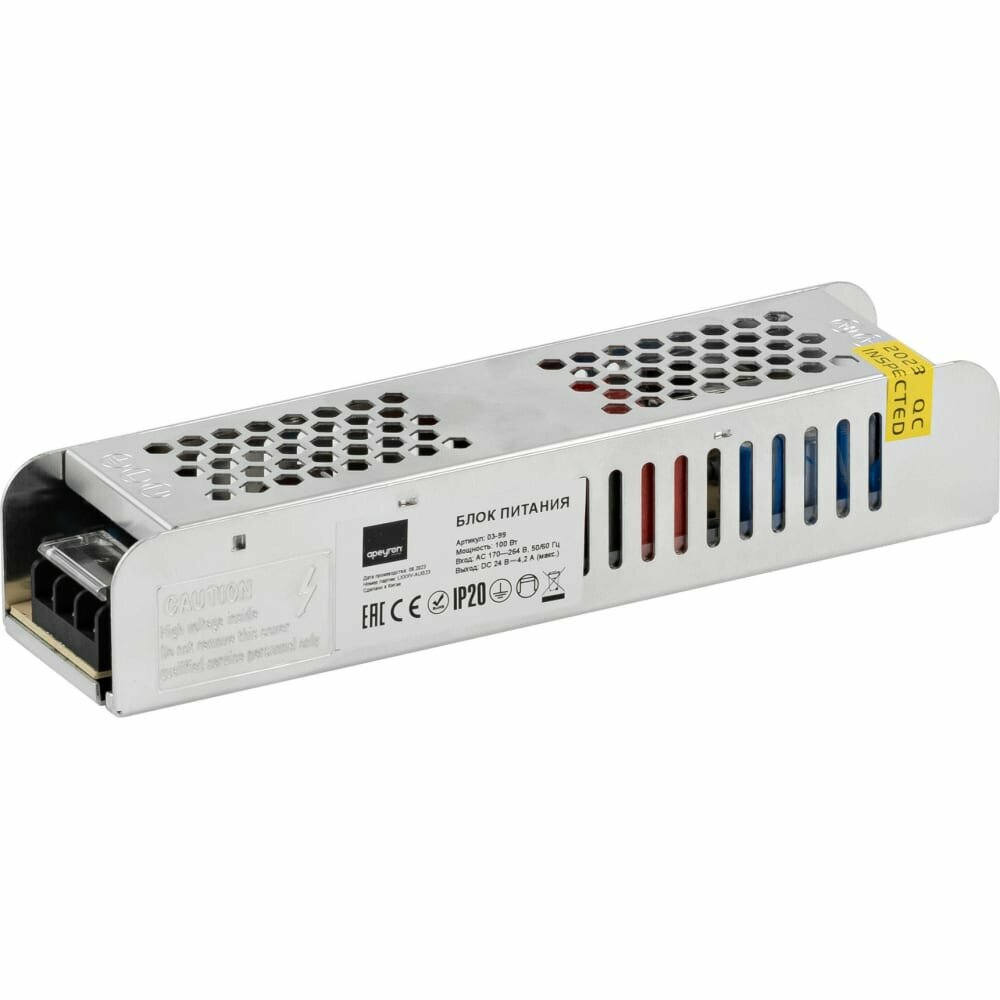Блок питания Apeyron 24В, 100Вт, IP20, 170-264В, 4,2А, алюминий, слим, серебро 03-99