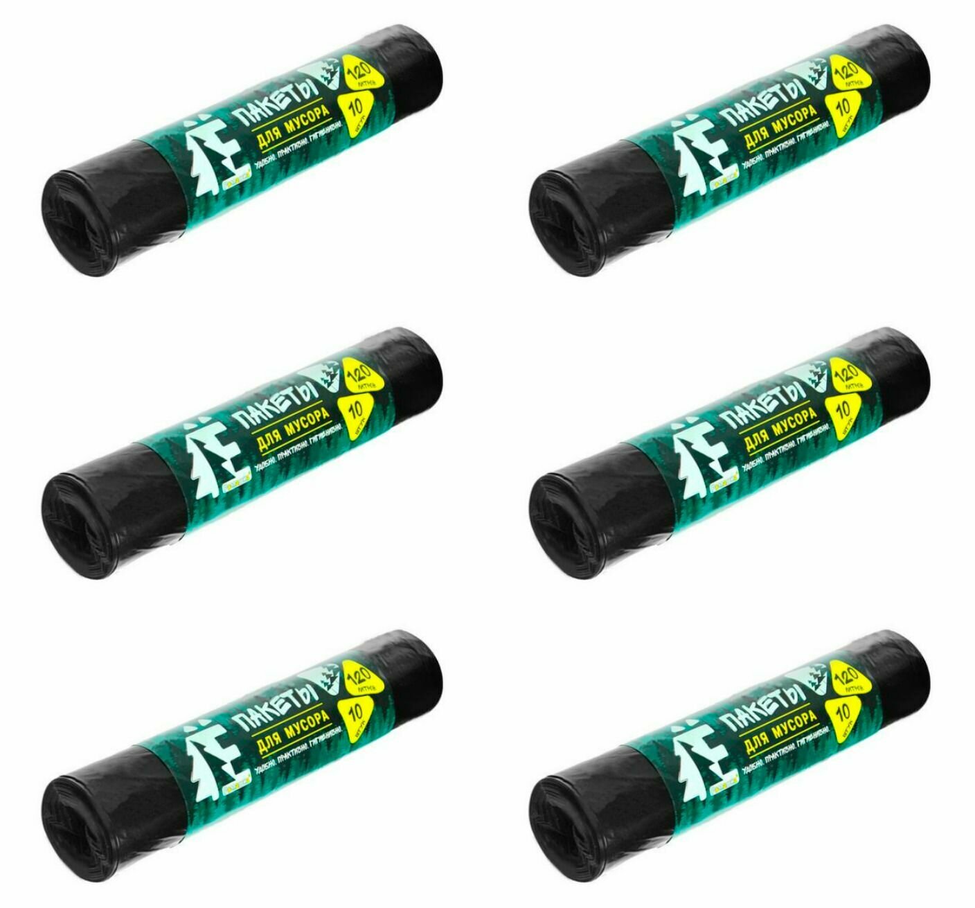 Ромашка Мешки для мусора 120 л, 25 мкм, 70х110 см, 10 шт в рулоне, 6 шт